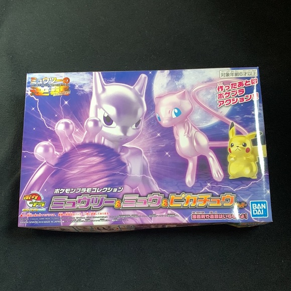 Pokemon | Accents | Pokmon Model Kit Mew Mewtwo Pikachu New | Poshmark